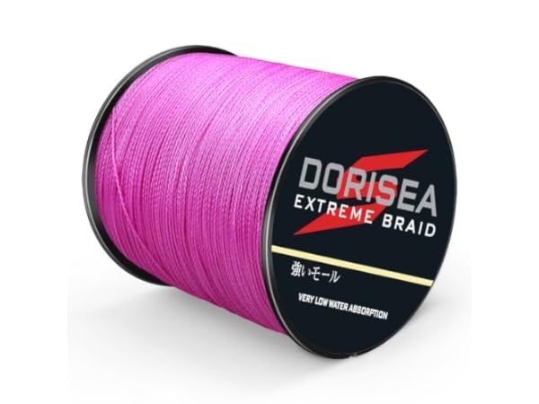 The 10 Best DORISEA Braided Fishing Line of 2025 - FindThisBest (UK)