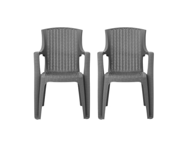 Top 10 Best Plastic Garden Chairs in 2025 - FindThisBest (UK)