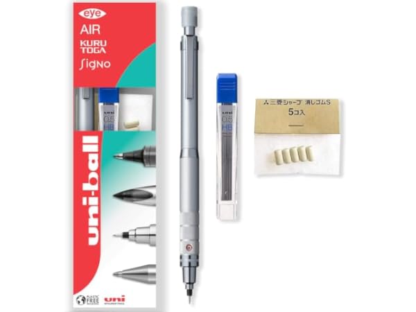 The 10 Best uni-ball Mechanical Pencils of 2026 - FindThisBest (UK)